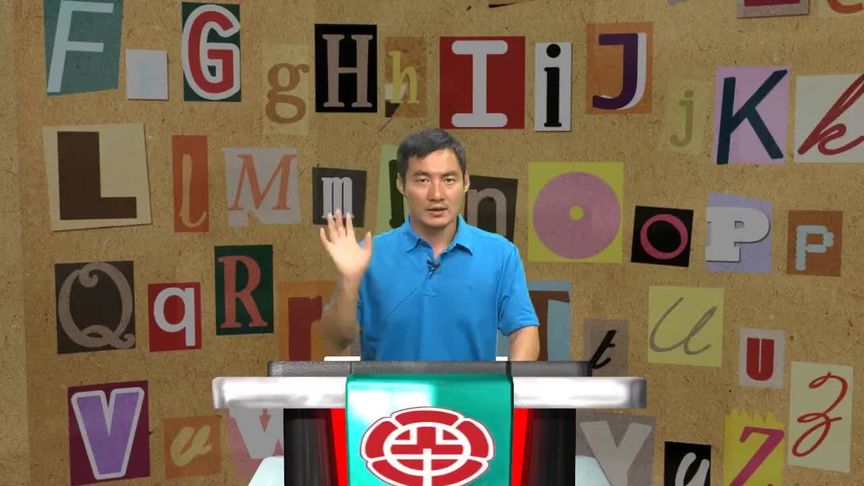 初三英语-总复习:介词的用法:介词的用法(一) ——时间介词 (总复习)