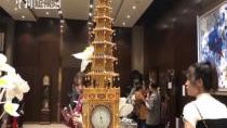 造型各异的挂钟、座钟 展现时间艺术