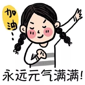 人在途中风景在你 