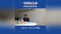 如何快速标注缺陷?——基桩超声波检测数据分析小技巧
