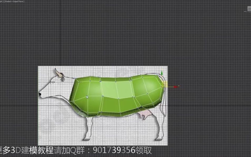 【3D建模】3DMAX牛建模