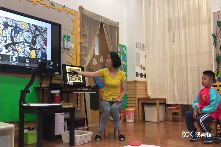 幼儿园中班美术欣赏《奇妙的探险之旅》课堂实录优质课视频公开课...