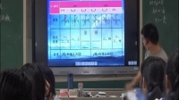 ...一次函数_4.3 一次函数的图象_4.3一次函数的图象与性质_第一课时(...