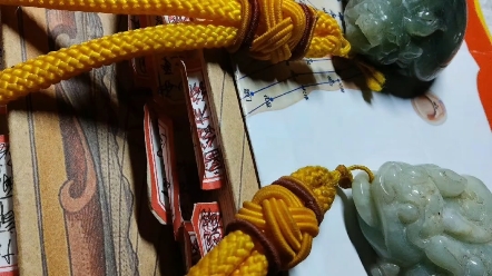 三里内庭穴,曲池合谷接。委中承山配,太冲昆仑穴。环跳与阳陵,通里并...