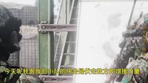 游戏里模仿现实埋伏技巧,效果咋样?