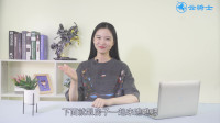 教你怎么隐藏自己微信上的手机号,防止被别人乱添加好友