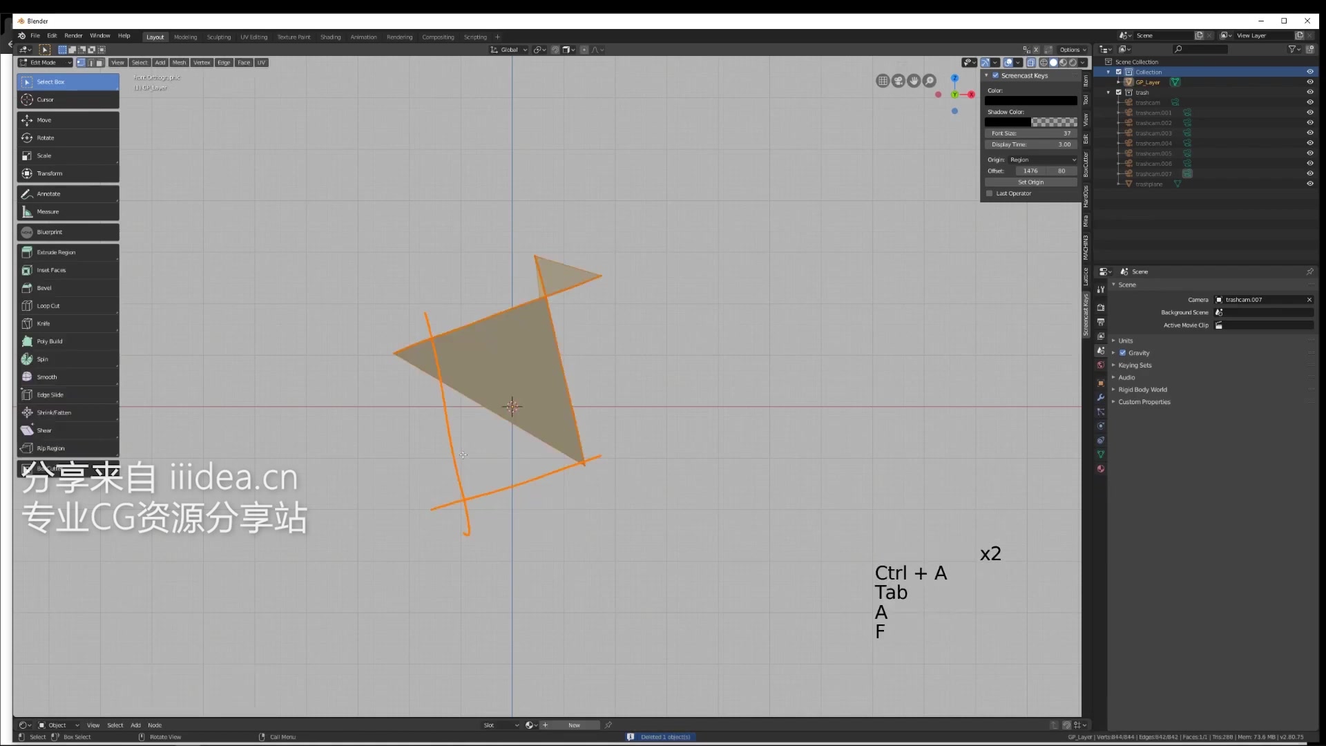 Blender油脂铅笔草图3D建模插件Quickdraw教程