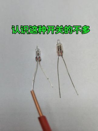 认识这种开关的不多,一起来看一下 #电工知识 #万用表 #内容启发搜索