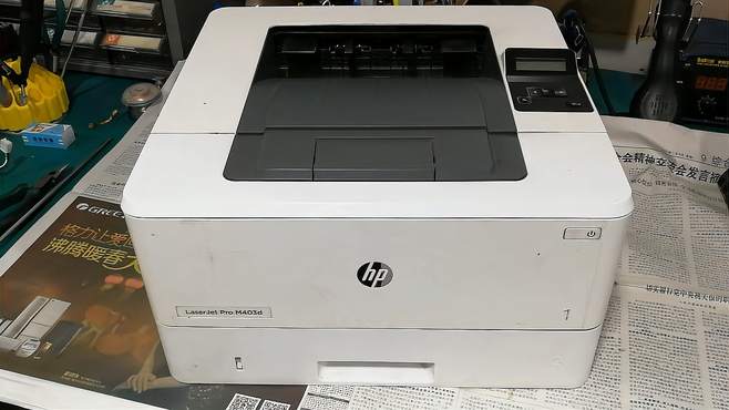 惠普m403打印机提示碳粉盒区域卡纸!换过传感器也不行!怎么办?