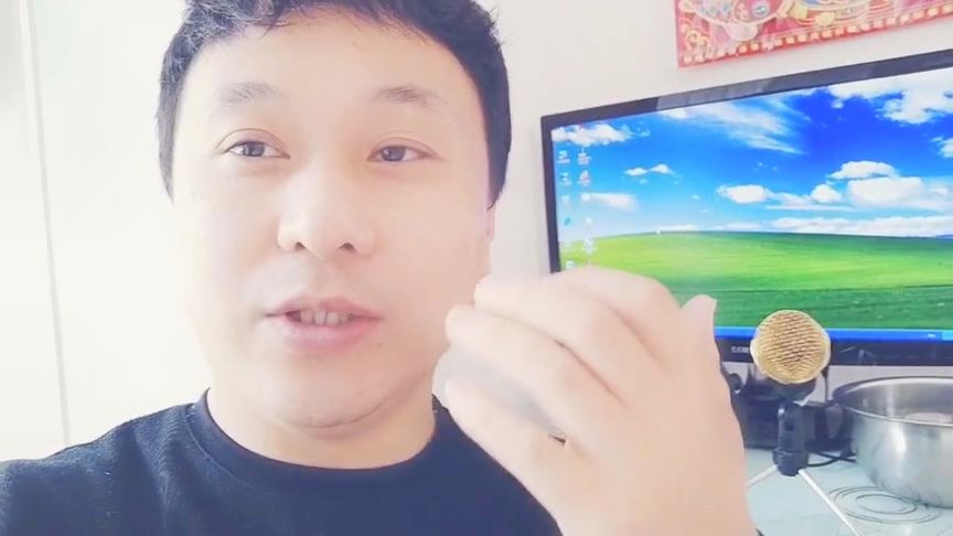 大明:10年老笔记本电脑卡慢怎么办?教你方法,轻松解决!