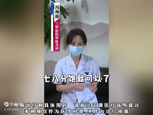 儿童抽动症记住这几点,孩子自己就缓解