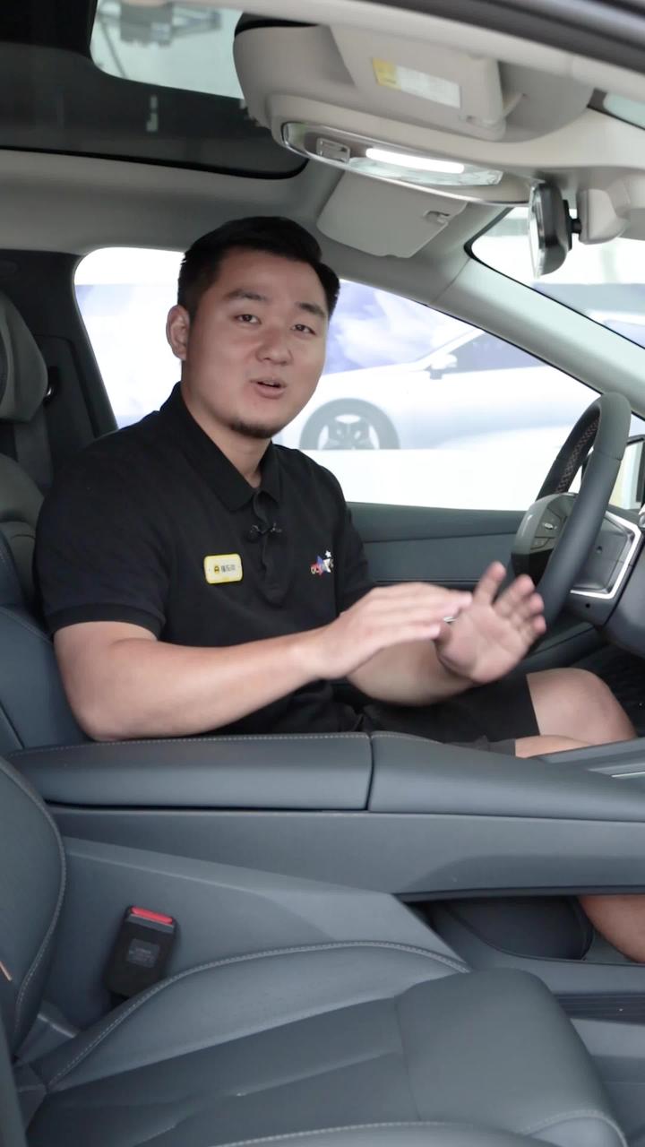 长安深蓝SL03 2022款 电源开关使用讲解