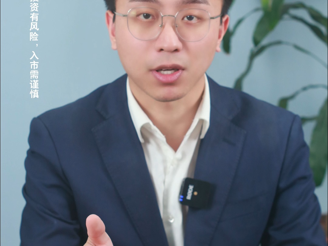 什么是回落卖出条件单?