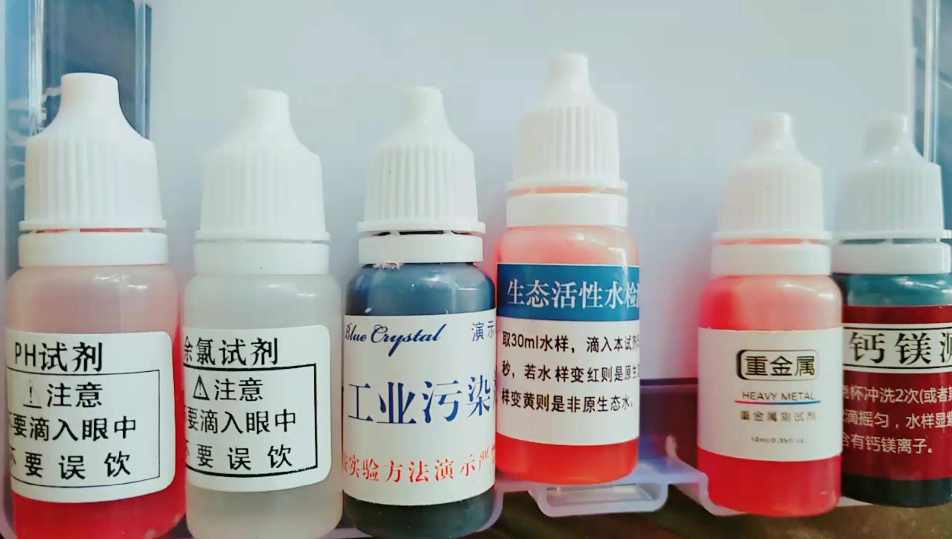 水质如何检测?如何知道自家水质怎么样?