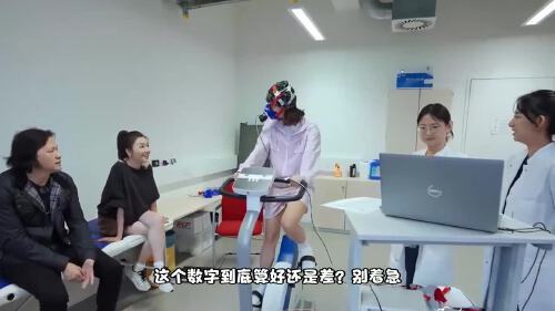 骑行FTP150算大神?业余骑手真实水平大揭秘!