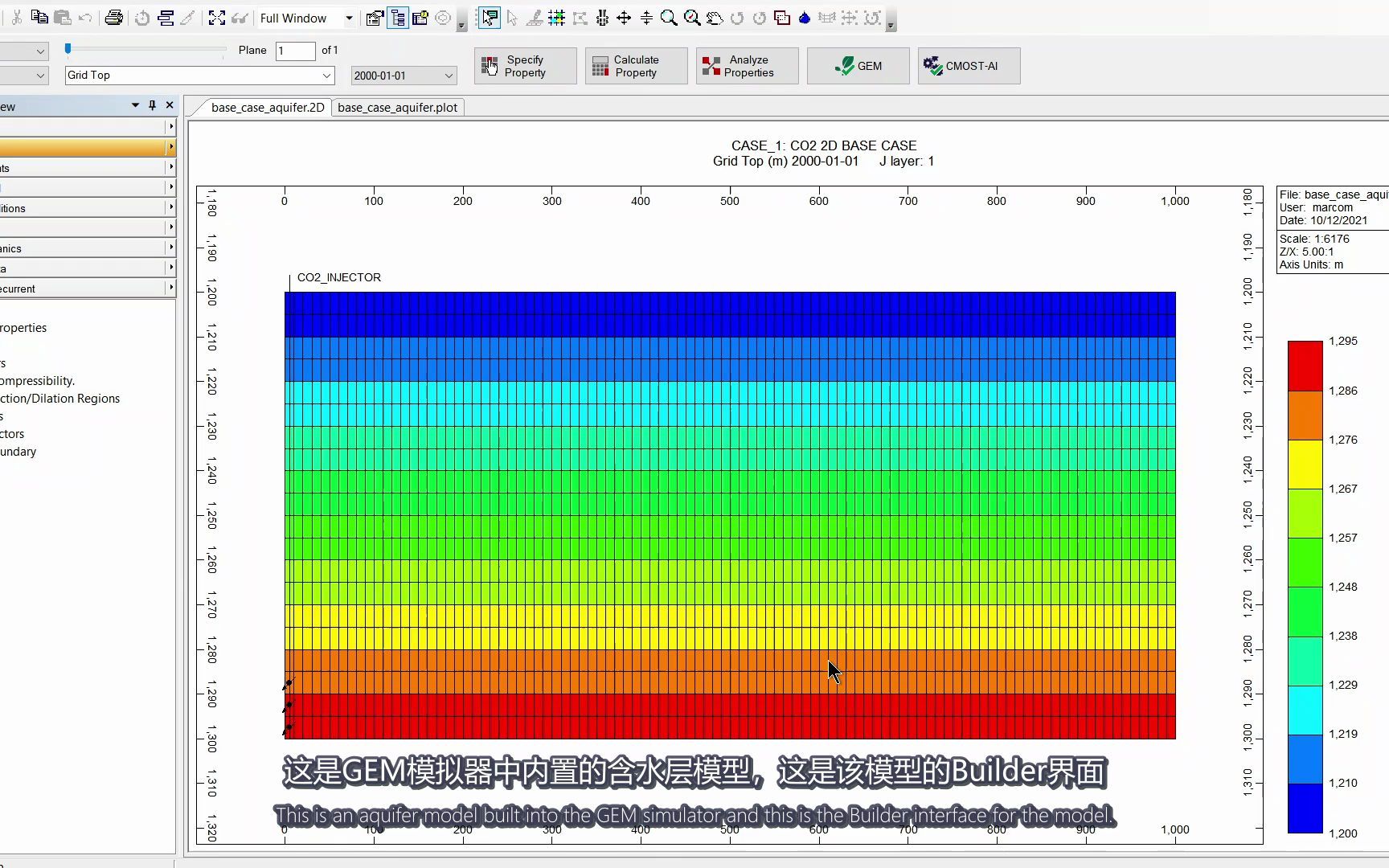 (中文字幕)CMG二氧化碳地质封存模拟过程向导