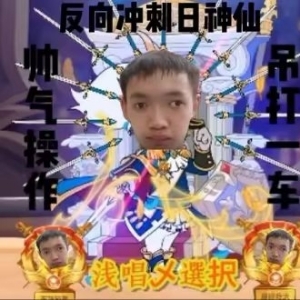 阿d斯加 