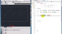 【跟我一起学CAD二次开发04】修改物件透明度
