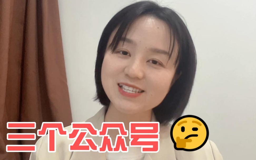 编导生必看!宝藏公众号推荐