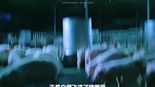 搞笑视频搞笑配音传染病