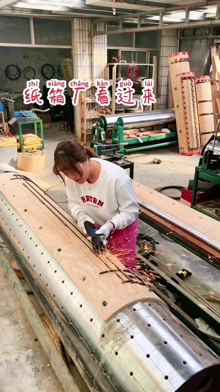 ...有ߒ�才是你的底气#源头实力厂家 #纸箱厂#纸箱刀模#工厂实拍视频