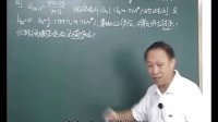 特级教师高考数学单元复习69——合情推理与演绎推理案例1