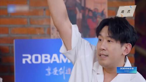 杨迪这是给土豆开大会?把土豆各种形态猜完都没成功,简直太衰了