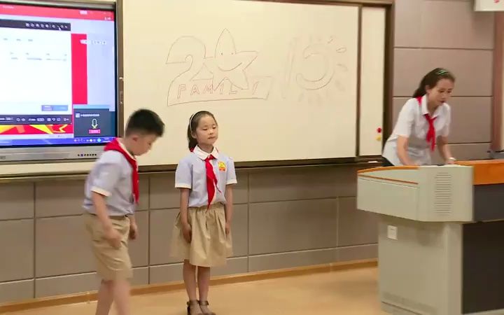 ...004小学综合实践活动《红领巾心向党》优质课教学视频4,安徽省(...