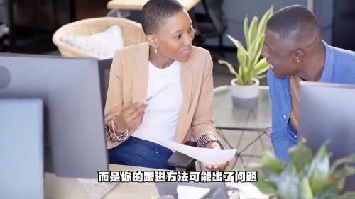 客户不回复?3招高效跟进术,让订单主动找上门!