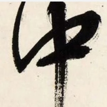 无忧法律课堂 