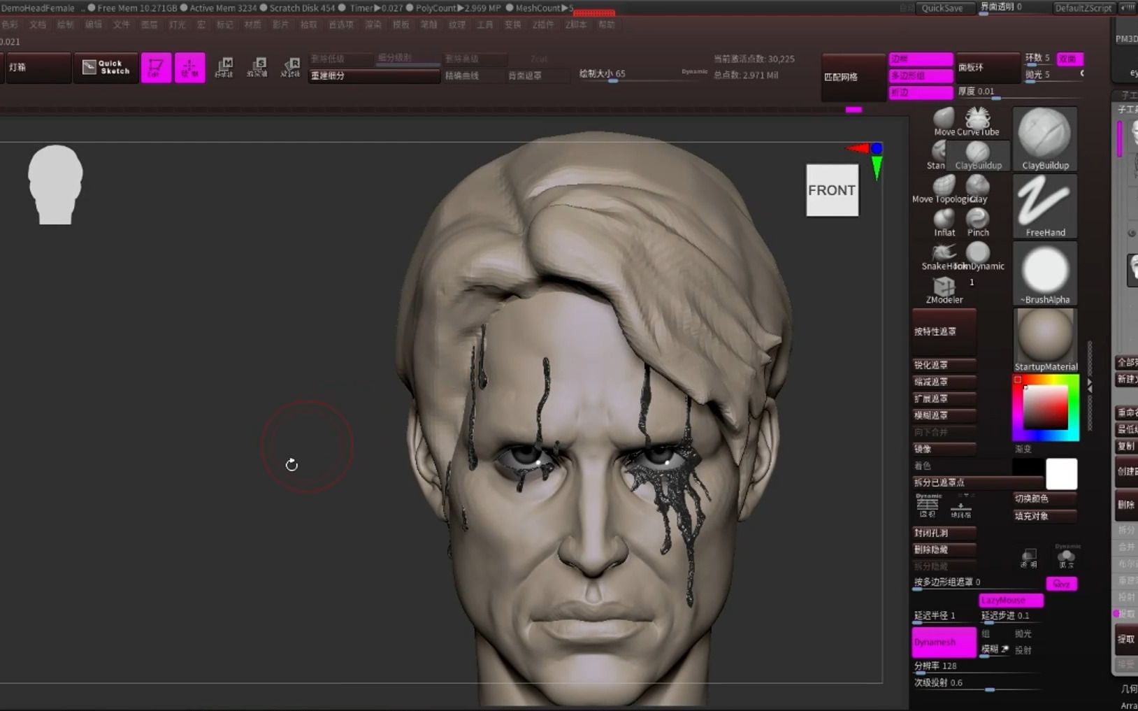 【ZBrush大讲堂】死亡搁浅ZB雕刻-3D角色建模