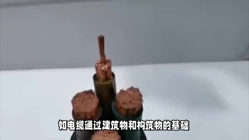明敷电缆保护管的做法