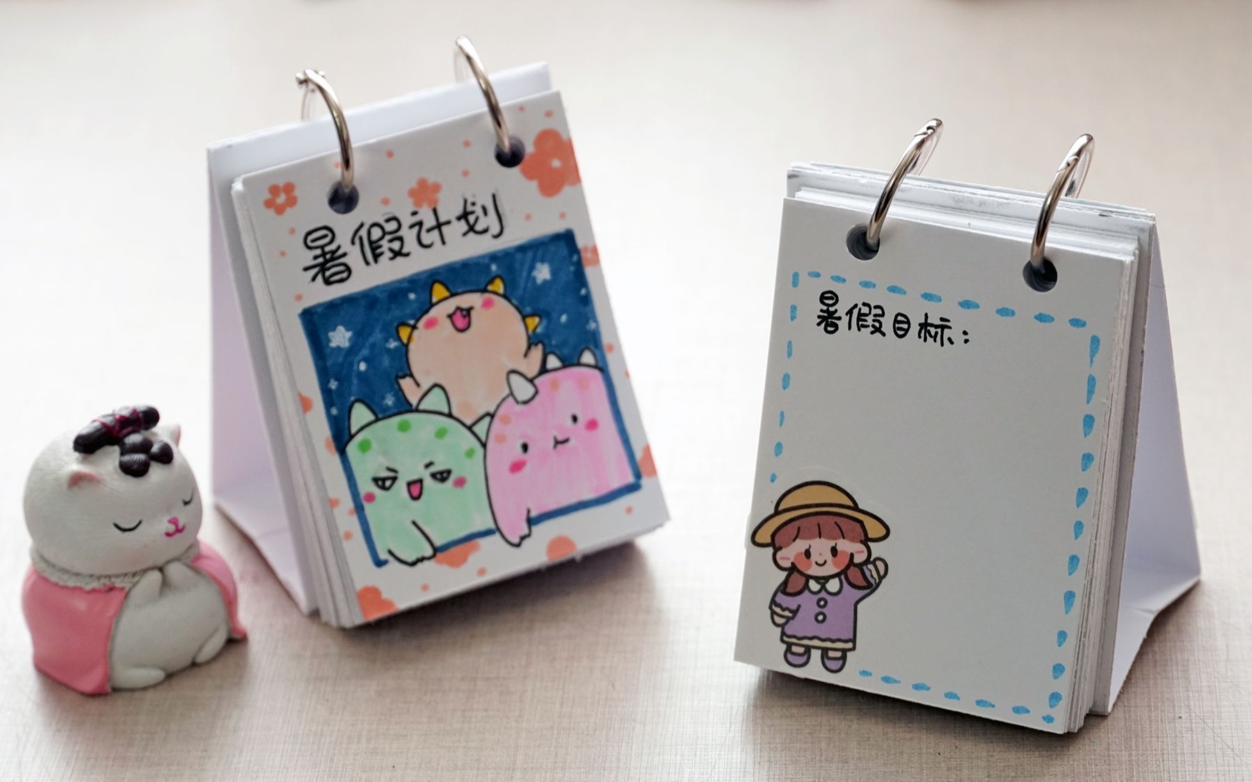 【手工】放假也要养成好习惯,一起来做暑假计划本,步骤也很简单!