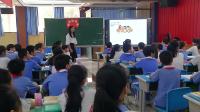 3北师大版小学数学五年级下册《邮票的张数》广东省市级优课
