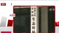 ...2019 生态环境部自动检测联网设备已经覆盖全国353家垃圾焚烧厂