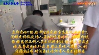 广西科技大学第一附属医院检验科生物安全泄露应急预案演练视频