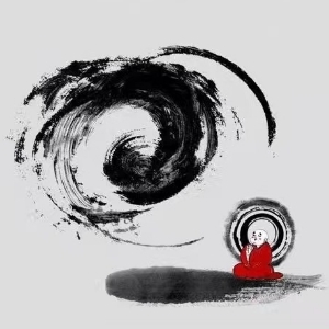 無學幻住 