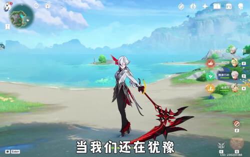 现在终于知道你们XP党过的有多好了!