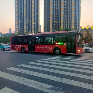 HXD3D8013 