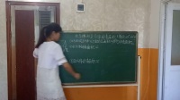 长方体正方体表面积