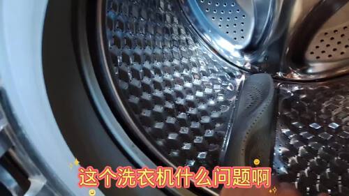滚筒洗衣机内桶晃动,真的是三脚架断了吗