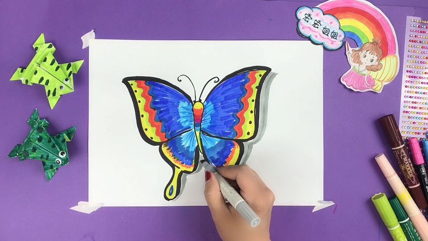 儿童早教绘画视频教程,教孩子们画蝴蝶,快来一起动手画起来吧!
