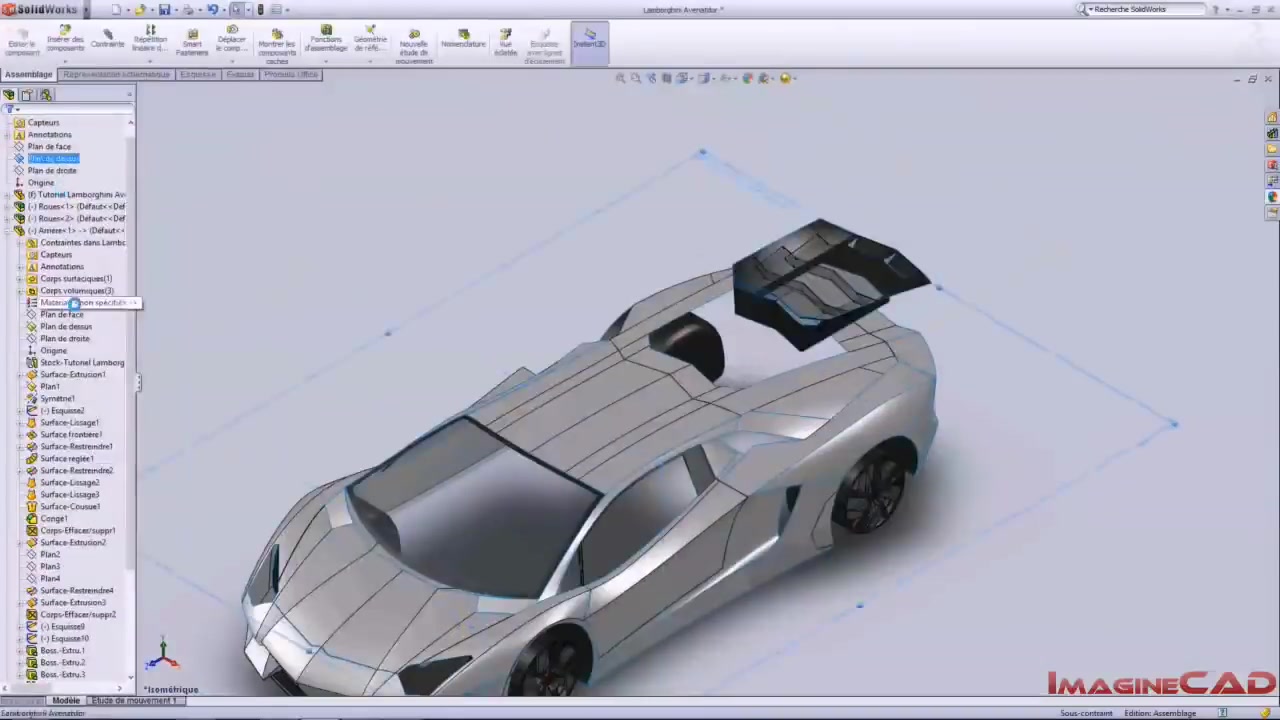 Solidworks 兰博基尼建模