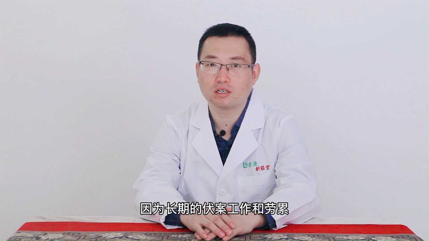 这是一个自己在家就能轻松解决腰部问题的穴位