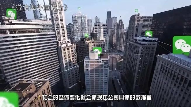 盘点中国游戏业十巨头!第1名:中国游戏界毋庸置疑的王者·腾讯