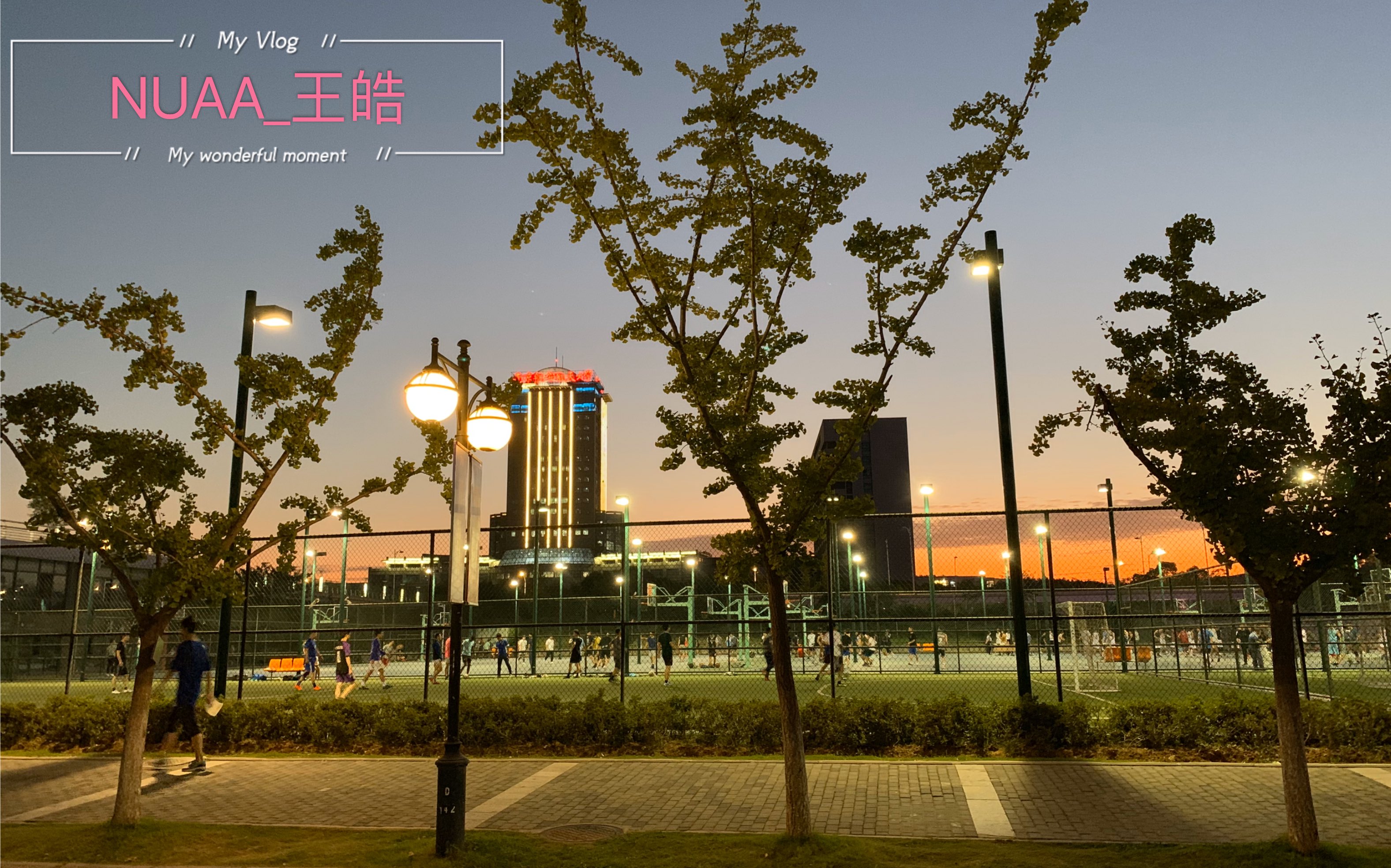 高中数学函数与方程例题讲解中