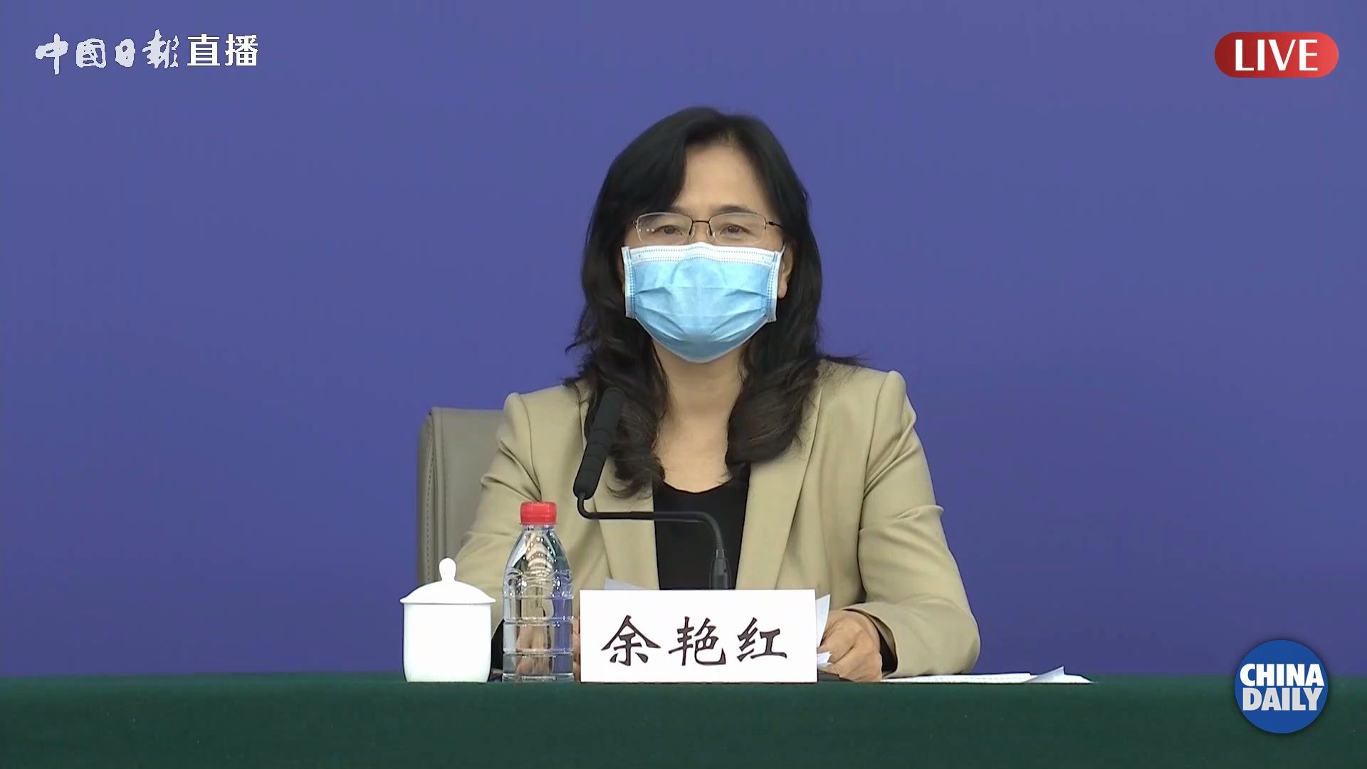 国家中医药管理局:中医药临床显示总有效率达90%以上