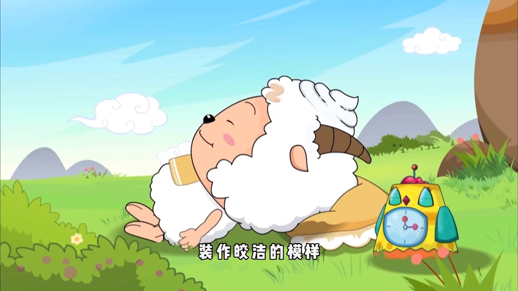 “幸福的生活就是吃饱了睡 睡饱了吃” #懒羊羊语录 #喜羊羊与灰太狼