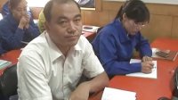 公司举办“三标一体化”内审员培训班