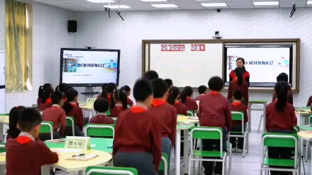 小学道德与法治《我们的班规我们订》公开课优质课#小学道法优质课 ...